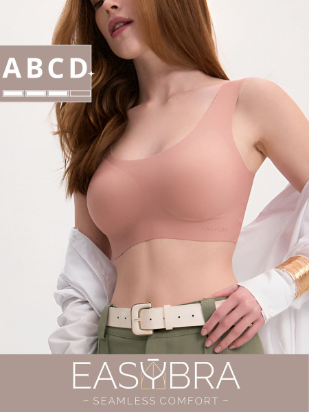 Бюстгальтер Женский EASY BRA без косточек, бесшовный, размер 85A, 85B розовый Полиамид, Эластан ...