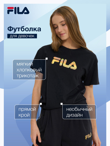 Футболка Девочки Fila черный, размер 146, 152 Хлопок Повседневный Бангладеш купить c доставкой ...