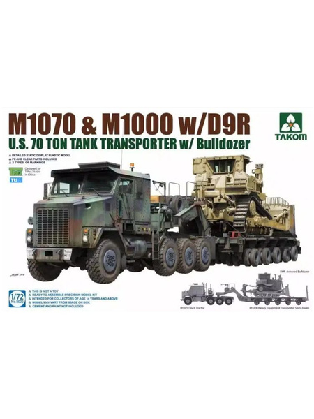 TAKOM 5002 1/72 U.S. M1070&M1000 w/D9R 70 Ton Tank Transporter w ...