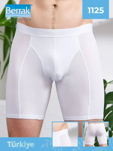 Трусы Мужской Dagi белый, размер 52, 54 Турция Повседневный купить c доставкой на OZON по низкой ...