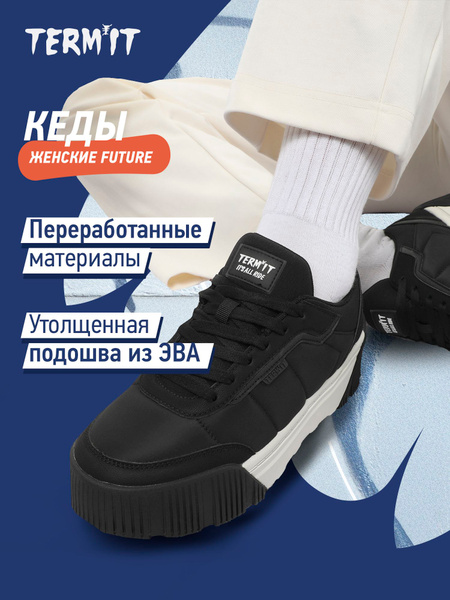 Кеды Женский Termit Полиэстер, Синтетическая кожа, размер 39 Демисезон Шнурки Без каблука купить ...