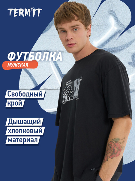 Футболка Мужской Termit черный, размер 56, 58 Хлопок Спортивный Узбекистан Скейтбординг купить c ...