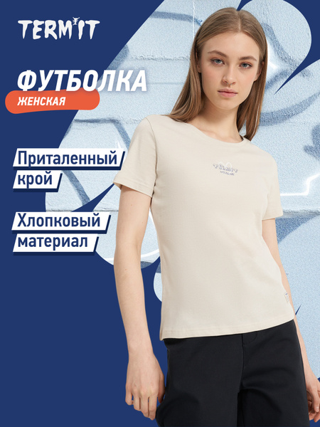 Футболка Женский Termit бежевый, размер 50, 52 Хлопок Спортивный Бангладеш купить c доставкой на ...