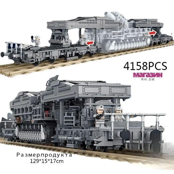 Игрушки из строительных блоков военной техники/Dora Cannon/Сборная ...