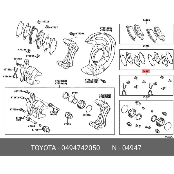 Ремкомплект крепления тормозных колодок TOYOTA-LEXUS 0494742050 купить ...