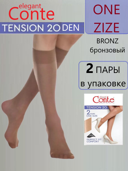 Гольфы Женский Conte, размер 41, 37 Полиамид На любой сезон бронзовый Вечерний/праздничный ...