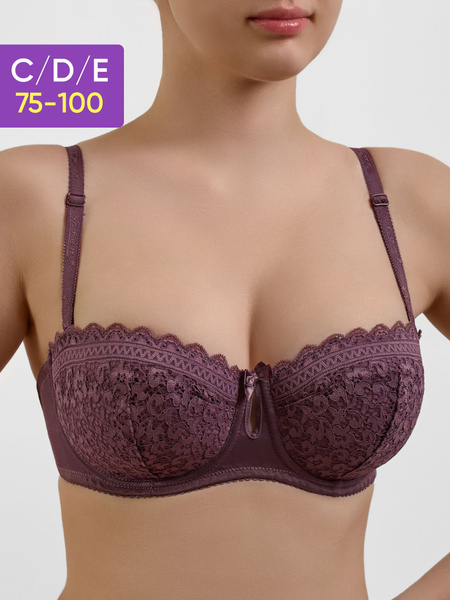 Бюстгальтер Женский Anfen на косточках, размер 90C баклажановый Нейлон, Спандекс Вечерний ...