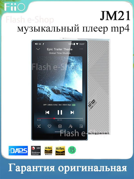 Fiio MP3-плеер JM21 32 ГБ, голубой купить на OZON по низкой цене (2162110283)