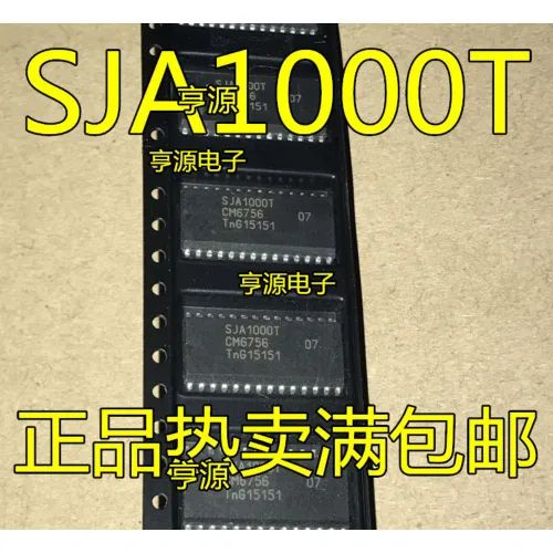 5шт./лот SJA1000 SJA1000T SOP-28 CAN Интегральная схема купить на OZON по низкой цене (2346959230)