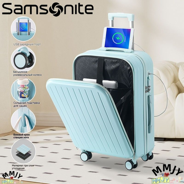 Samsonite Чемодан ABS пластик 59 см 50 л купить на OZON по низкой цене (2190784386)
