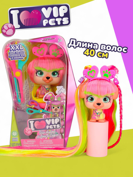 IMC Toys VIP Pets Hair Academy Щенок с длинными волосами Zoe купить на ...