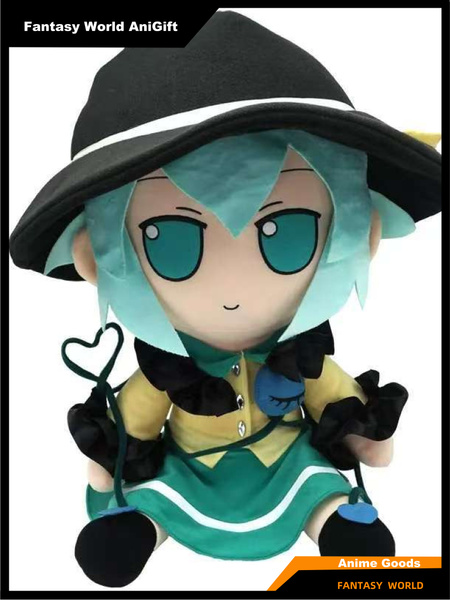 Мягкие игрушки Тохо Проект Койши Комейдзи Фумо AmiAmi Gift/fumo Touhou ...