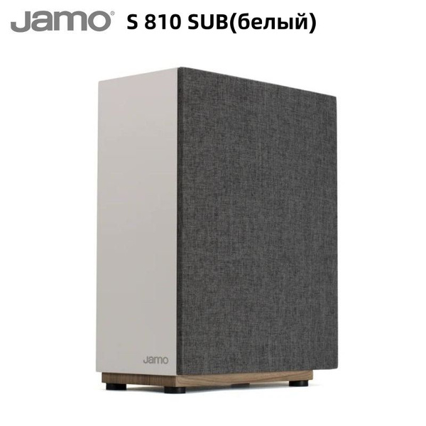 Ультратонкий активный сабвуфер JAMO S810 SUB 10-дюймовый динамик ...