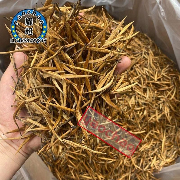 Китайский Красный Чай Дянь Хун Да Цзинь Жон Тэ Цзи (Dian Hong Red Tea ...