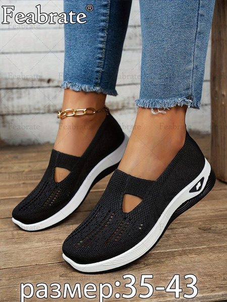 Слипоны Женский Feabrate Текстиль, размер 40 R (средняя) Лето Без застёжки Россия купить c ...