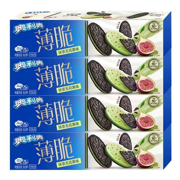 Печенье-сэндвич Oreo 95 г Клубничный вкус, тонкое хрустящее, оптовая продажа, 24 коробки купить ...