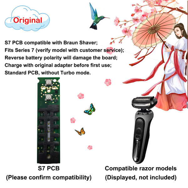 Плата S7 PCB совместима с бритвами Braun New Series 7: 7020s, 7025s ...
