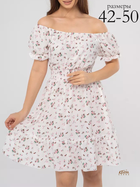 Платье Женский KERNA белый с открытыми плечами Спортивный Breathable, Полиэстер Кружево, размер ...