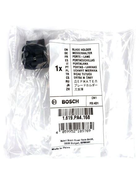 Держатель ножа 1619PA4168 для сабельной пилы Bosch GSA 1100 E купить на OZON по низкой цене ...