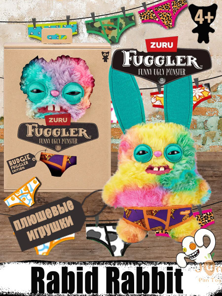 плюшевые игрушки Spin Master Budgie Fuggler Rabid Rabbit / детские ...
