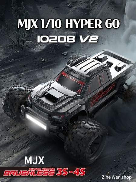 MJX 1/10 HYPER GO 10208 V2, Высокоскоростной радиоуправляемый автомобиль / Бесщеточный двигатель ...