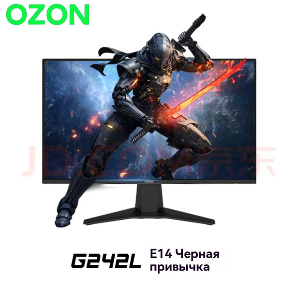 MSI 23.8" Монитор MSI G242L E14/144Hz/1ms MPRT/Rapid IPS/HDR Ready S, черный купить на OZON по ...