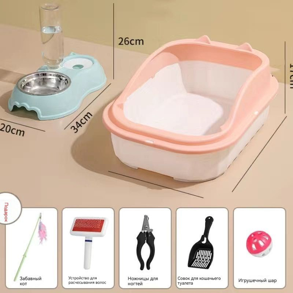 Лоток для кошек большой, высоким бортом, 50 см,розовый,500*170*360,розовый купить на OZON по ...