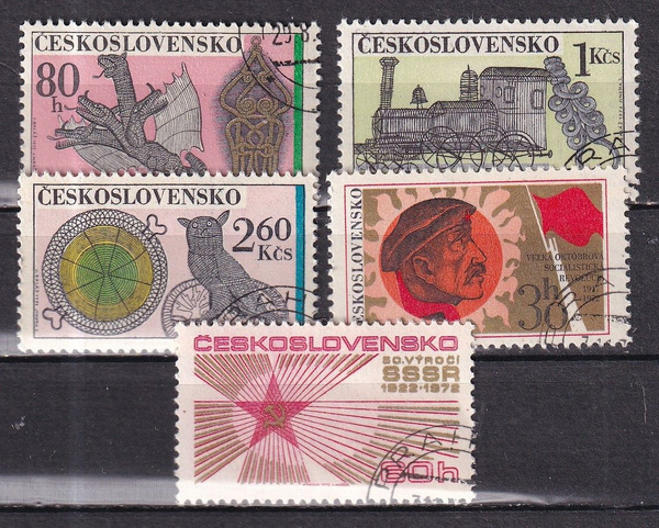 Чехословакия 1972 5 марок купить на OZON по низкой цене (1340023505)
