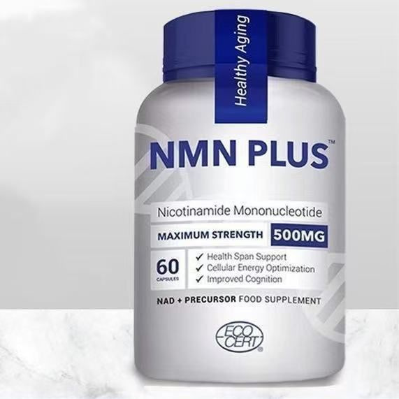 NMN PLUS Nicotinamide Mononucleotide 500MG, 60 капсул из США купить на ...