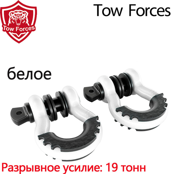 Tow Forces Трос буксировочный, 5 м, нагрузка до 19 т купить на OZON по ...
