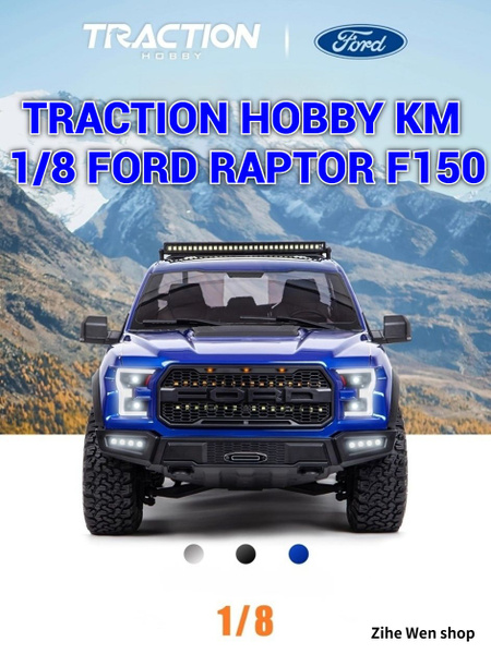 TRACTION HOBBY KM 1/8 F150, FORD RAPTOR Имитация полноприводного ...