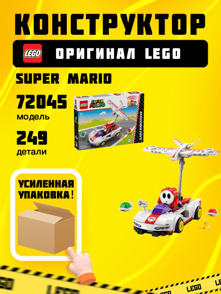 LEGO SUPER MARIO 72045, Марио Карт купить на OZON по низкой цене ...