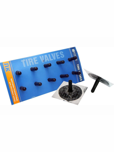 Вентиль камерный 68х40мм (10 шт.) Rossvik купить c доставкой на OZON по низкой цене (927114887)