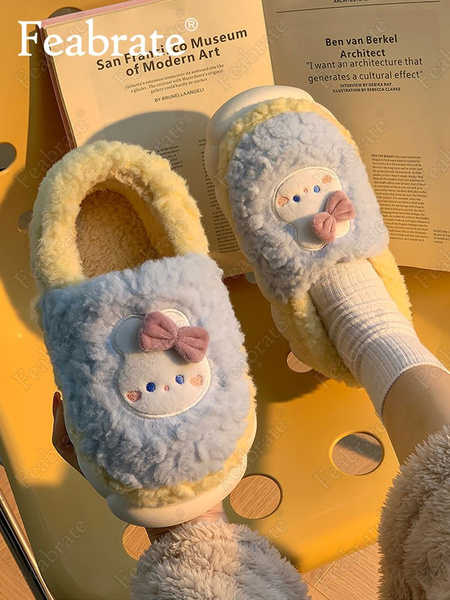 Тапочки Женский Feabrate, размер 38, 39 R (средняя) желтый Круглый нос, Толстая подошва Зима ...