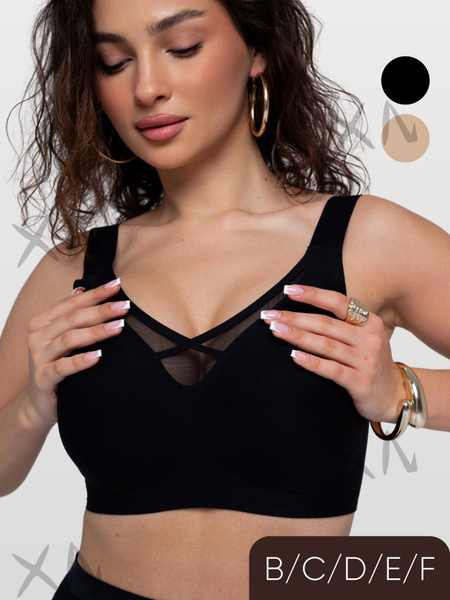 Бюстгальтер Женский без косточек, бесшовный, размер 75F, 80C глубокий черный Нейлон, Спандекс ...