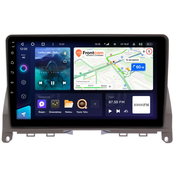 Штатное головное устройство Teyes CC3L 4/64 9 дюймов RM-9-0542 для ...