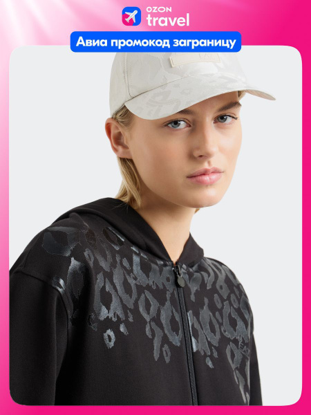 Бейсболка EA7 купить на OZON по низкой цене (1849395459)