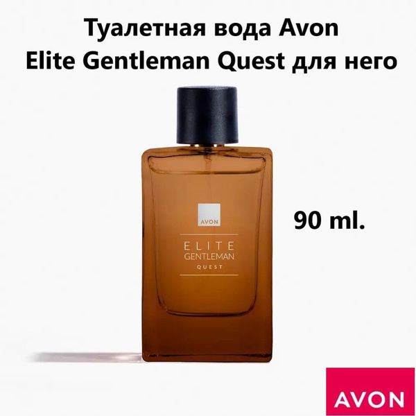 Avon Туалетная вода Elite Gentleman Quest для него, 90 мл купить на ...
