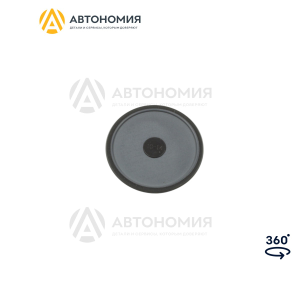 Крышка шкива генератора Toyota 27416-0W050 купить на OZON по низкой ...