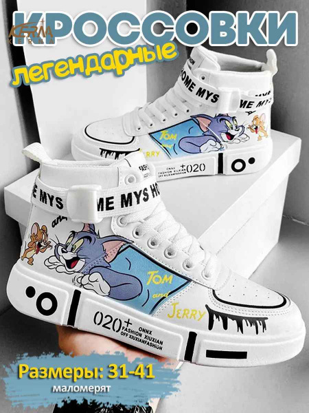 Кеды Мужской, Женский KERNA Синтетическая дышащая сетка, размер 36 F На любой сезон Шнурки Китай ...