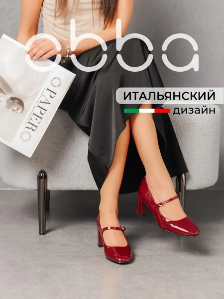 Туфли Женский Obba Лак, Кожа искусственная лакированная, размер 38 Стандартный высокий (выше 9 ...