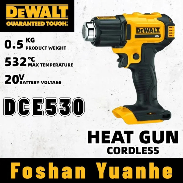 Беспроводной заряжаемый вентилятор DeWALT MAX XR DCE530N 20V купить на ...