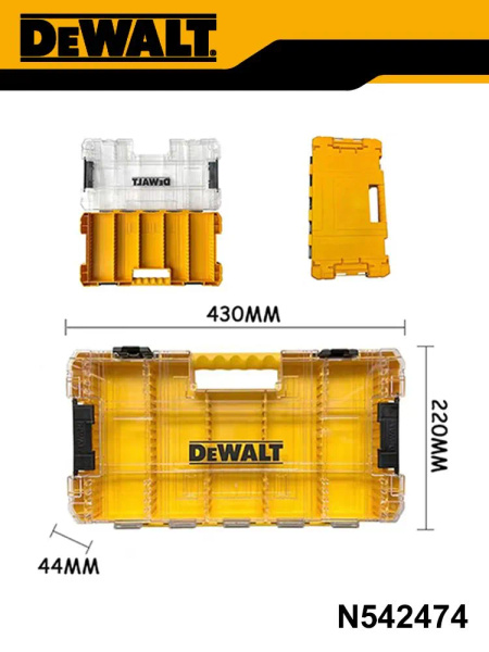 DeWalt Ящик для инструментов 43 х 22 х 5 см, 5 отд. купить на OZON по ...