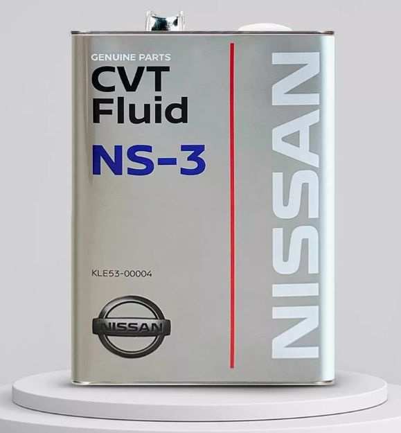 Трансмиссионное масло Nissan NS-3 CVT Fluid 4л KLE5300004 - купить по ...
