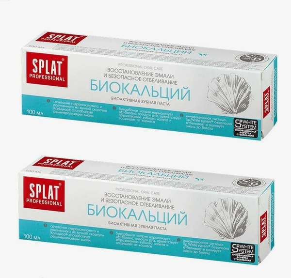 SPLAT Зубная паста Professional Биокальций, 100 мл - 2 штуки - купить с ...