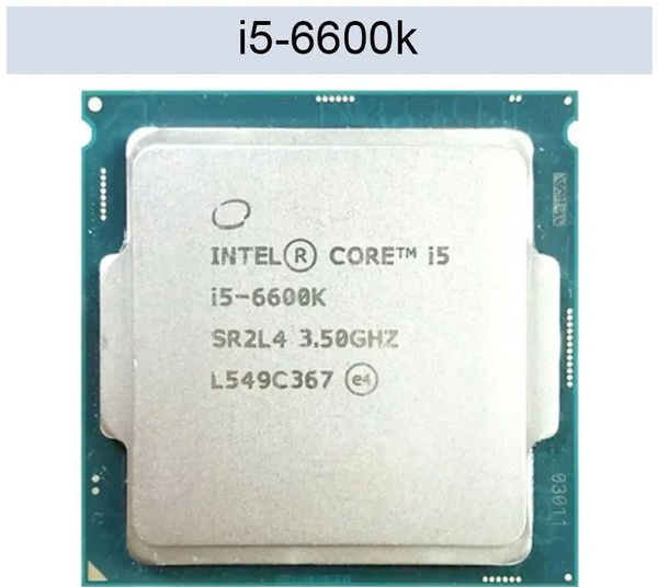 Процессор Intel Core i5 6-го поколения, OEM (без кулера), 4 яд., 3.5 ...
