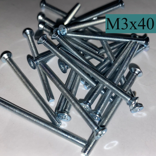 КРЕПКОМ Винт M3 x 3 x 40 мм, головка: Потайная, 20 шт. 36 г купить на OZON по низкой цене ...