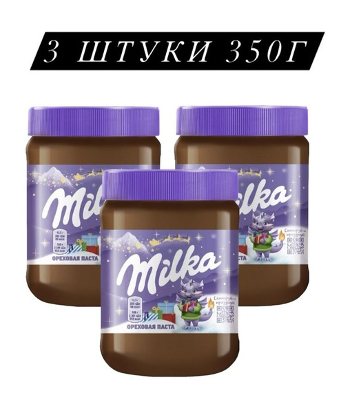 Характеристики Паста ореховая MILKA С добавлением какао, 350г 3 ШТУКИ ...