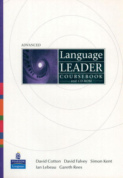 Language Leader. Advanced. Coursebook. C1-C2 (+CD) / Учебник / Cotton ...