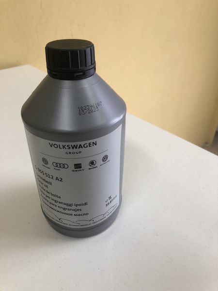 Трансмиссионное масло VAG G055512A2 - купить по выгодной цене в ...